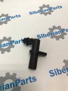 39180-03000 Датчик положения коленвала купить на Дроме