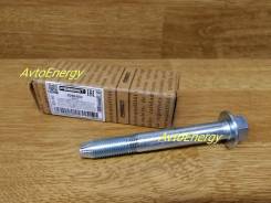 0112501041 Болт купить в Хабаровске на Дроме