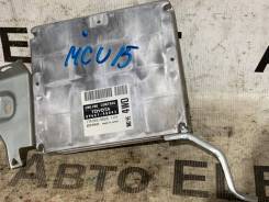 Запчасть 8966148042 - Купить блок управления двс в Новосибирске! Цены ...