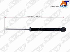 Запчасть JAA0335 - Купить амортизатор в Новосибирске! Цены. Фото ...