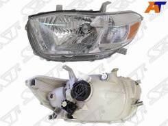 Запчасть 1121127 - Купить шланг тормозной в Новосибирске! Цены. Фото ...