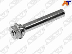 Запчасть 4771548150 - Купить направляющая в Новосибирске! Цены. Фото ...