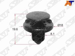 Запчасть 0155310501 - Купить клипса в Москве! Цены. Фото автозапчастей