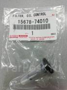 Запчасть 1567874010 - Купить фильтр клапана vvt-i во Владивостоке! Цены ...