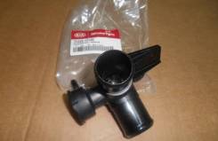 Запчасть 253291J100 - Купить патрубок системы охлаждения в Новосибирске ...