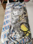 Компания VitParts (Новые оригинальные запчасти с ОАЭ) в Новосибирске ...