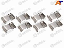 Запчасть 4773887401 - Купить ремкомплект тормозных колодок во ...