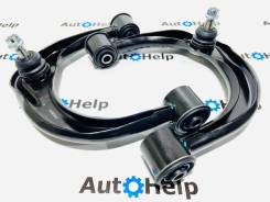 Запчасть 4861060050 - Купить рычаг, тяга подвески! Цены. Фото автозапчастей