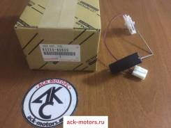 Запчасть 8332060620 - Купить датчик уровня топлива во Владивостоке ...