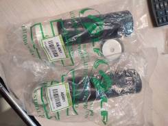 4834147010 купить в Хабаровске на Дроме