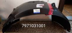 Запчасть 7971031000 - Купить cover-frt wheel house в Новосибирске! Цены ...