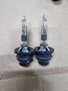 90981-20008 Лампа накаливания купить во Владивостоке на Дроме