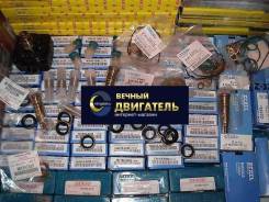 Запчасть DNOPD619 - Купить распылитель форсунки топливной во ...