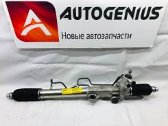 4420060022 Сайлентблок рулевой рейки купить на Дроме