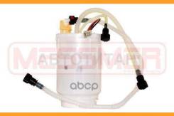 Запчасть 7L8919087B - Купить насос топливный в Новосибирске! Цены. Фото ...