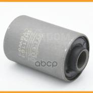 55020EB300 Рессора купить в Новосибирске на Дроме