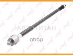 Запчасть 4550005030 - Купить рулевое управление в Новосибирске! Цены ...