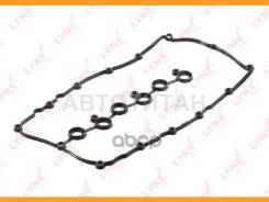 Запчасть 03H103483E - Купить прокладка в Новосибирске! Цены. Фото ...