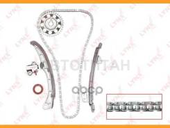 Запчасть 1350636010 - Купить цепь грм в Новосибирске! Цены. Фото ...