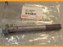 Запчасть 4840960040 - Купить болт регулировочный в Новосибирске! Цены ...