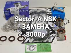 Запчасть 1610009070 - Купить помпа водяная в Новосибирске! Цены. Фото ...