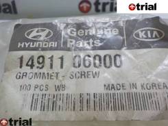 Запчасть 1491106000 - Купить клипса крепления обшивки двери в Москве ...