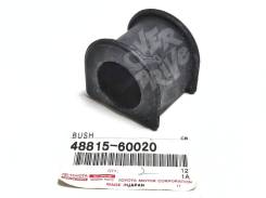 Запчасть 4881560070 - Купить втулка стабилизатора во Владивостоке! Цены ...