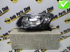 Запчасти в Магнитогорске. Цены на новые и контрактные автозапчасти для авто