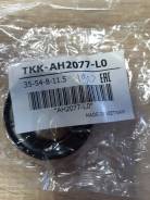 Запчасть AH2077L - Купить сальник во Владивостоке! Цены. Фото автозапчастей