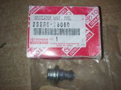 Запчасть 2328028060 - Купить регулятор давления топлива в Новосибирске ...