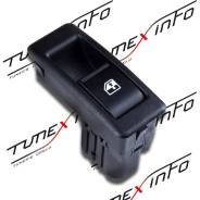 9213709 Кнопка стеклоподъемника купить в Челябинске | Дром