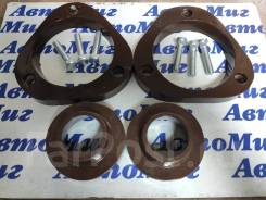 Запчасть 4860978010 - Купить опора амортизатора во Владивостоке! Цены ...