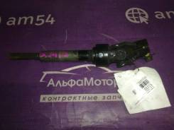 Запчасть 4526044021 - Купить карданчик рулевой в Новосибирске! Цены ...