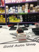 Запчасть 1864935009L - Купить лампа! Цены. Фото автозапчастей