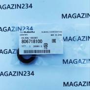 Запчасть 806718100 - Купить сальник кпп в Красноярске! Цены. Фото ...