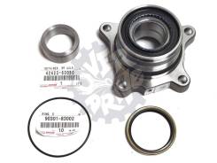 Запчасть 4244060010 - Купить ступица! Цены. Фото автозапчастей