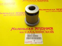 Запчасть 4865460050 - Купить сайлентблок! Цены. Фото автозапчастей