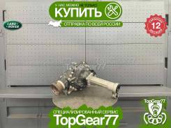 LR029569 Дифференциал купить в Москве на Дроме