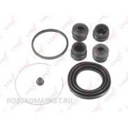 Запчасть 4777532010 - Купить пыльник рулевой рейки в Новосибирске! Цены ...