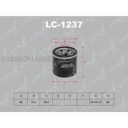 Запчасть 02127 - Купить в Новосибирске! Цены. Фото автозапчастей