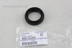80673-5300 Сальник привода купить в Новосибирске на Дроме
