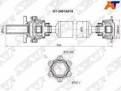 Запчасть 3401A018 - Купить карданный вал во Владивостоке! Цены. Фото ...