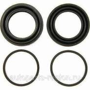 88964425 Пыльник поршня суппорта купить в Новосибирске на Дроме