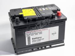 Купить аккумулятор (АКБ) для авто в Московской области. Цены на ...