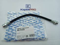 Запчасть 58738H0000 - Купить шланг тормозной! Цены. Фото автозапчастей