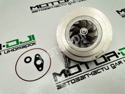 059 145 722 S Турбина купить на Дроме