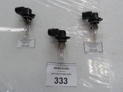 9008081041 Лампа накаливания купить | Дром