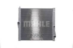 Запчасть 17117589467 - Купить радиатор охлаждения двигателя в Москве ...