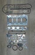 Запчасть 1000D061 - Купить комплект прокладок двигателя в Новосибирске ...