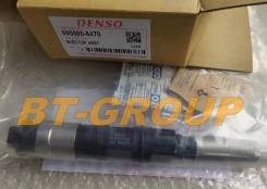 БТ-Групп | Запчасти для спецтехники